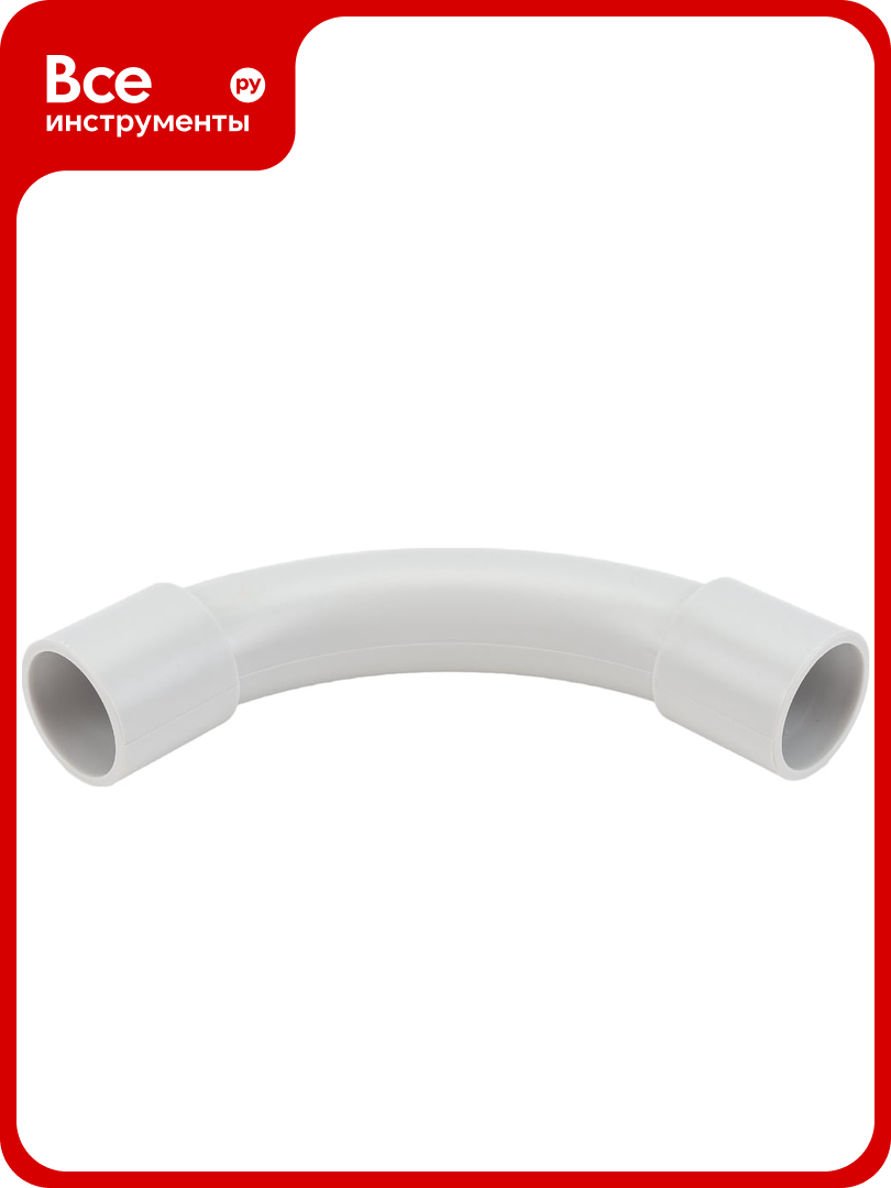 Угол 90 градусов Экопласт CUG20 единый для труб D20мм, 5шт 41120-5