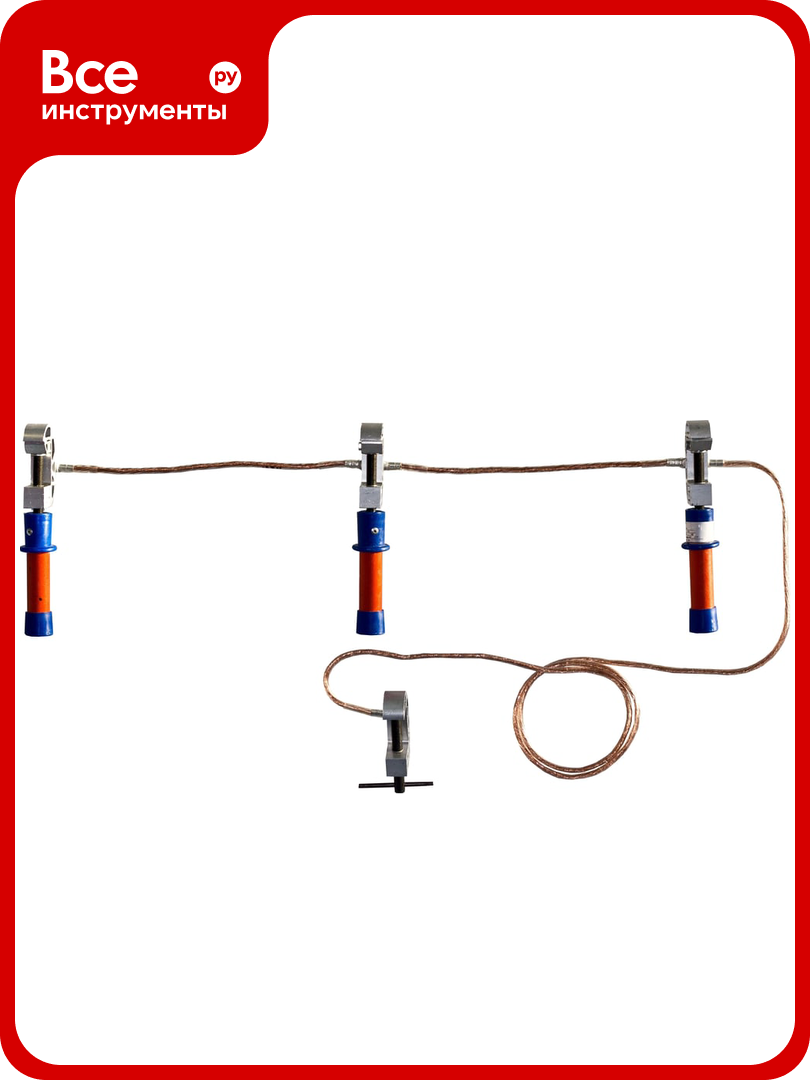 Переносное заземление Антиток для РУ до 1 кВ ПЗРУ-1 Д 70 кв мм 235033, с жилой из медных проволок