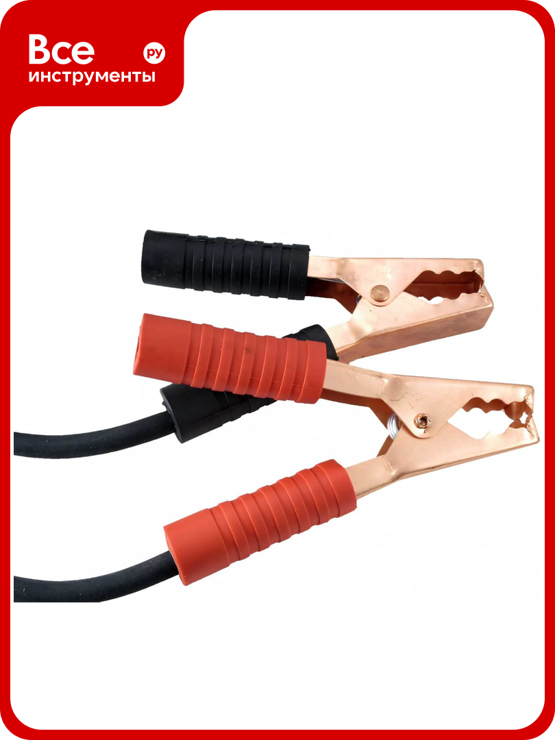 Стартовые провода Вымпел 500А, 4,5м, хладост, в сумке 5066