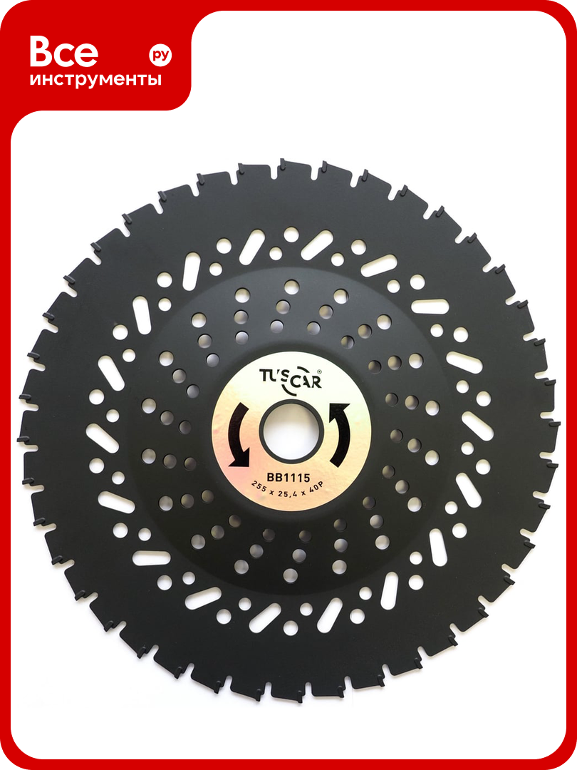 Нож для мотокосы TUSCAR BB1115, Professional, 255x25.4x40P, Grass with roots -40-2, из композитного