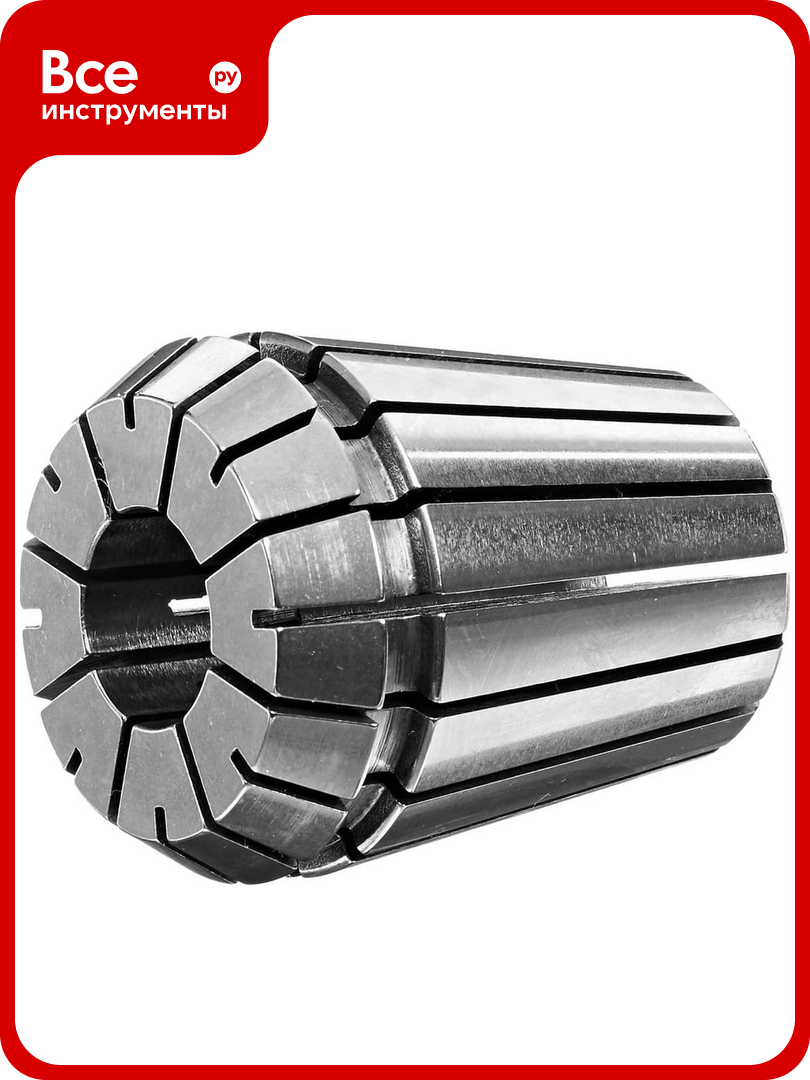 Цанга ER11-3 Prosaers 20566 – универсальная зажимная система типа ER11 для токарных и фрезерных станков, высокая