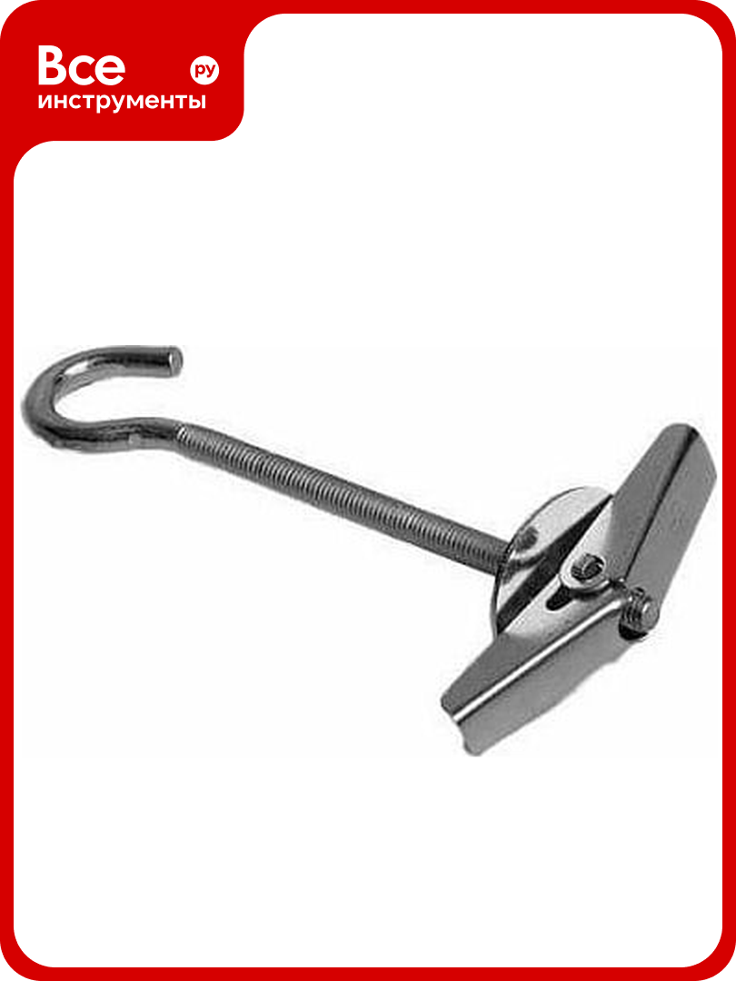 Складной пружинный дюбель госкреп M5 1 шт. 4-0014950