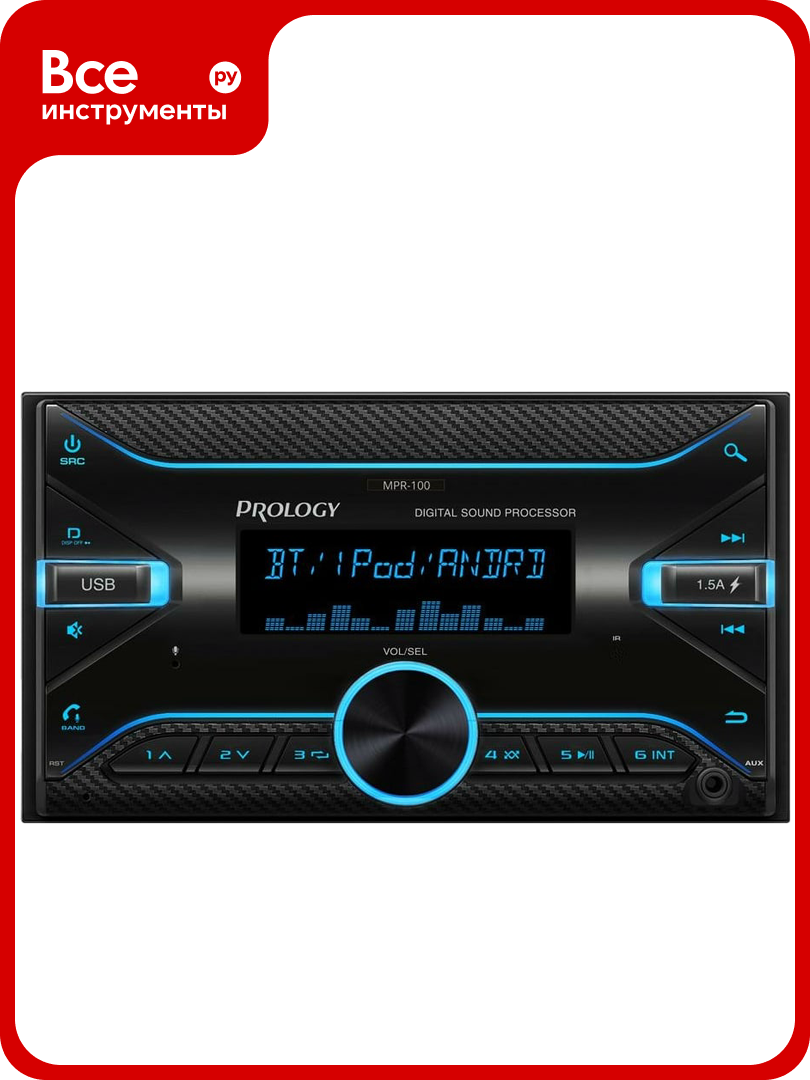 Автомагнитола PROLOGY MPR-100, Поддерживается управление мобильным телефоном через интерфейс bluetooth (ver