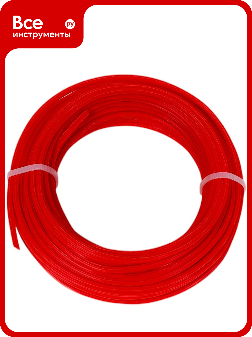 Леска для триммера звезда фарина 93373, оранжевого цвета, без армирования, подходит для газонных и кустарниковых работ