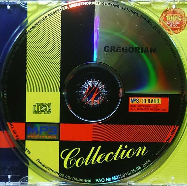 Gregorian. MP3 Collection (RU, диск) CD-R — фото 1