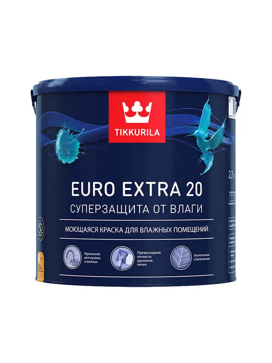 Краска Tikkurila Euro Extra, вододисперсионная, белая, для влажных помещений, 2,7л