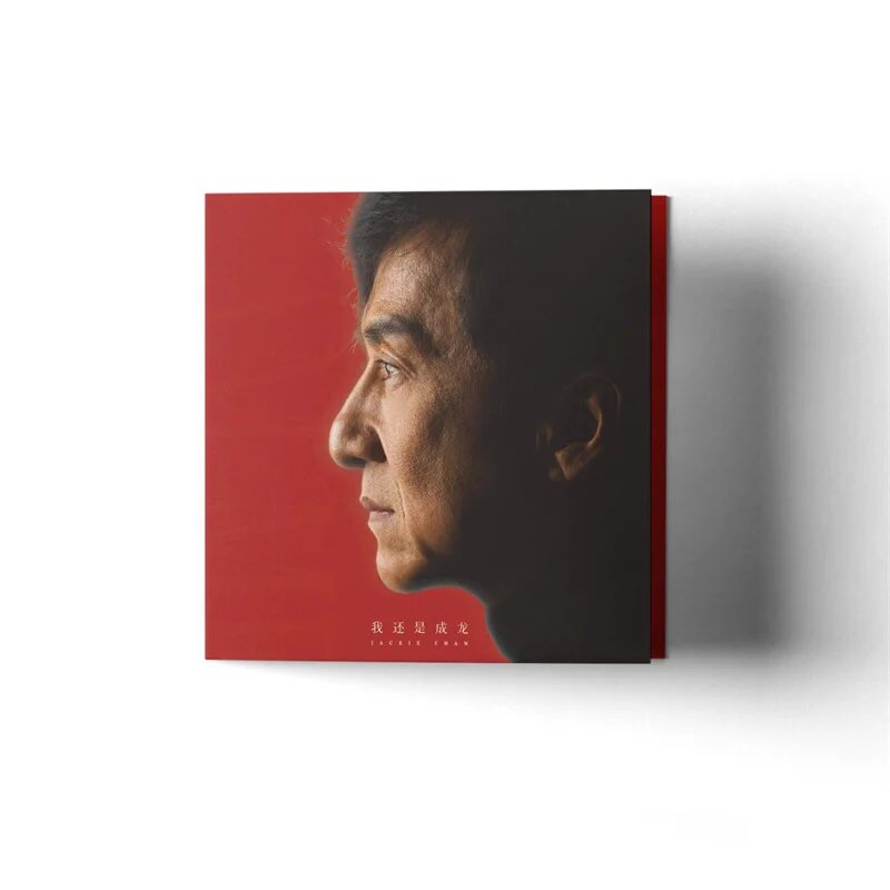 Официальный оригинальный новый альбом Джеки Чан, CD caja de cd, музыкальная шкатулка, набор cd, музыкальные альбомы