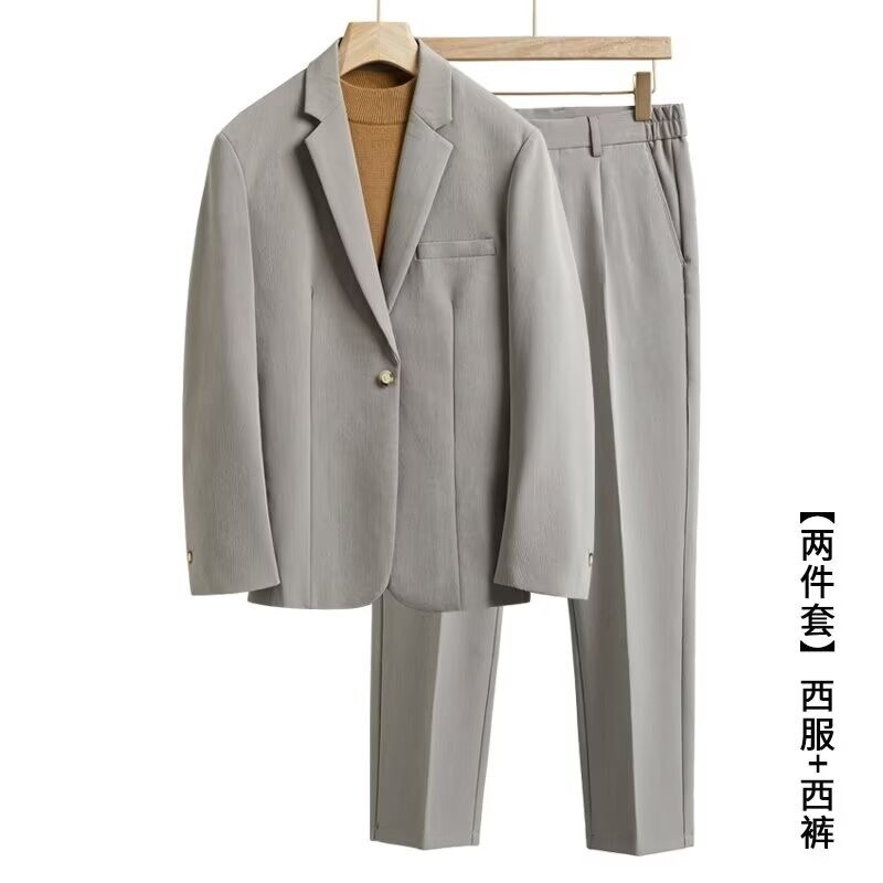 Комплект одежды