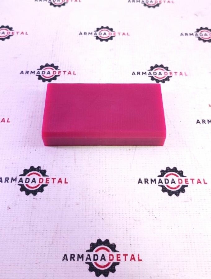 Направляющая подушка скольжения аутригера (Caterpillar, 17мм) 193-1687 О