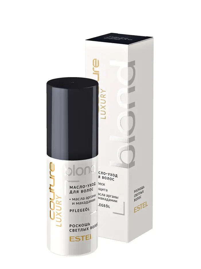 Масло-уход для волос Estel Professional Haute Couture Luxury Blond, 50 мл