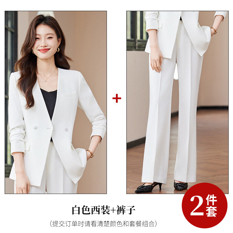 Комплект одежды