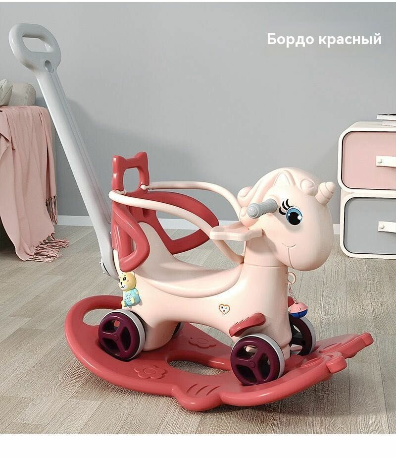 Лошадка-качалка — фото 1