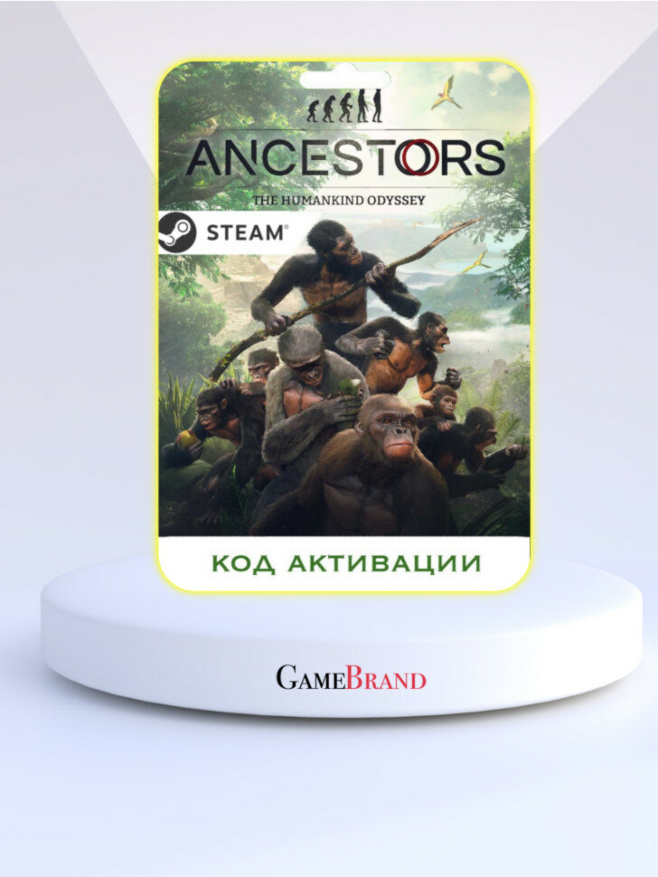 Игра Ancestors: The Humankind Odyssey PC STEAM (Цифровая версия, регион активации - Россия)