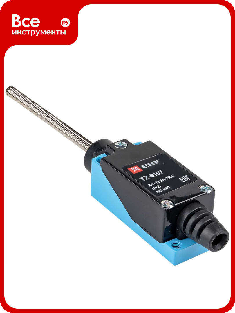 Концевой выключатель EKF PROxima TZ-8167 с пластико-металлическим корпусом, степень защиты IP65, промышленное применение
