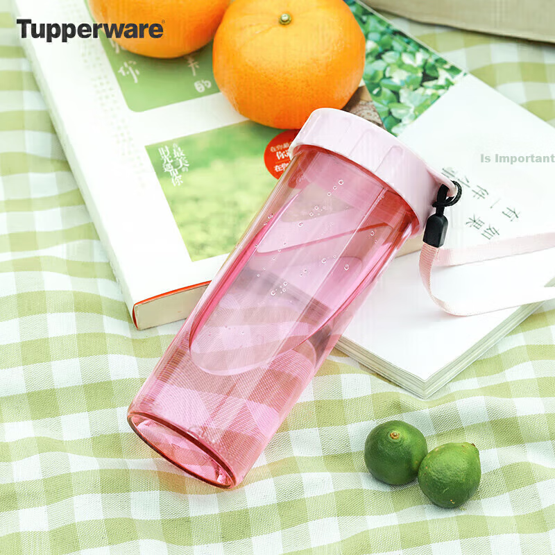 Tupperware Brilliance 430ML Plastic Cup for Men and Women, Portable Sports Water Bottle for Students, Outdoor and Office Use, Candy Pink