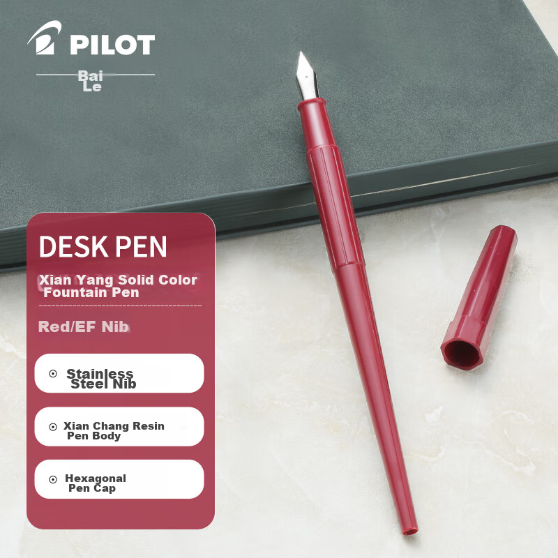 PILOT Fine Nib Long Pen Fountain Pen for Men And Women, Hand-Drawn Sketching, Calligraphy Practice, Student And Adult Fountain Pen DPP-70 EF Needle Point Red