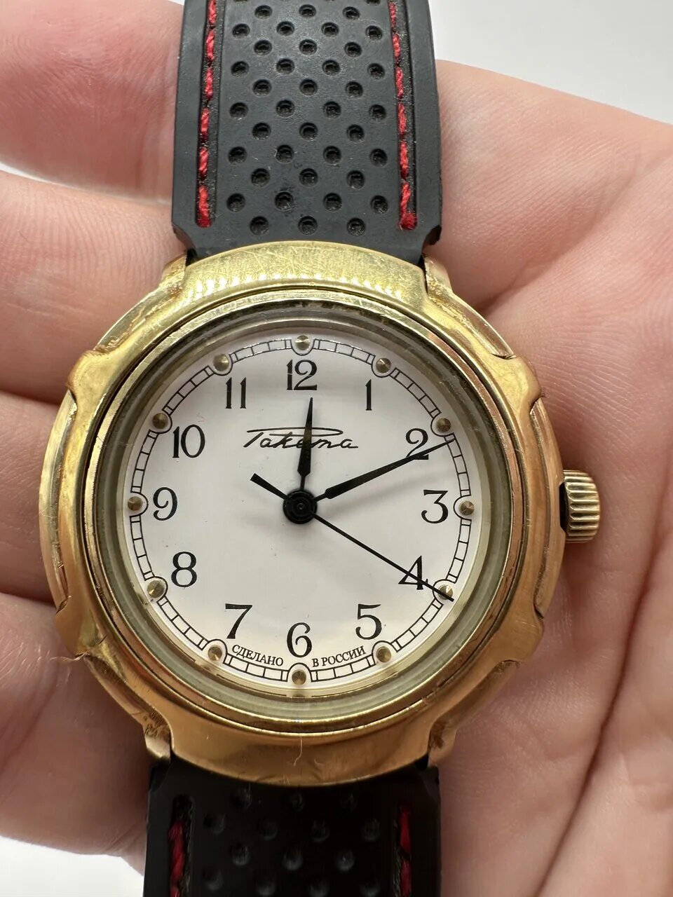 Наручные часы