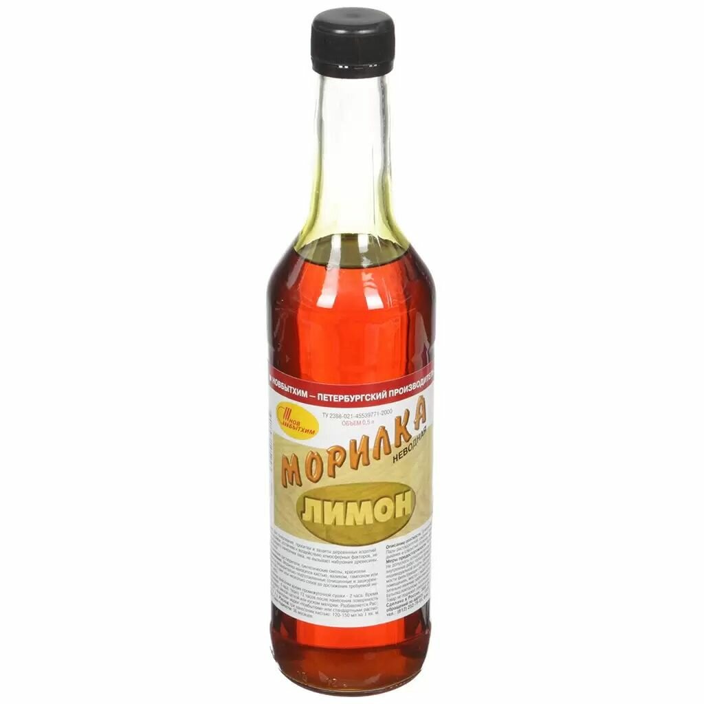 Морилка Новбытхим неводная, влагостойкая, цвет Лимон, 0,5 л