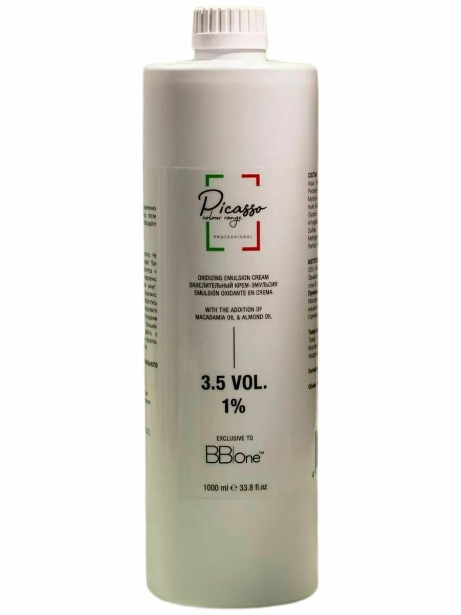 PICASSO Оксидант 1% (Активатор красителя) 1000 мл