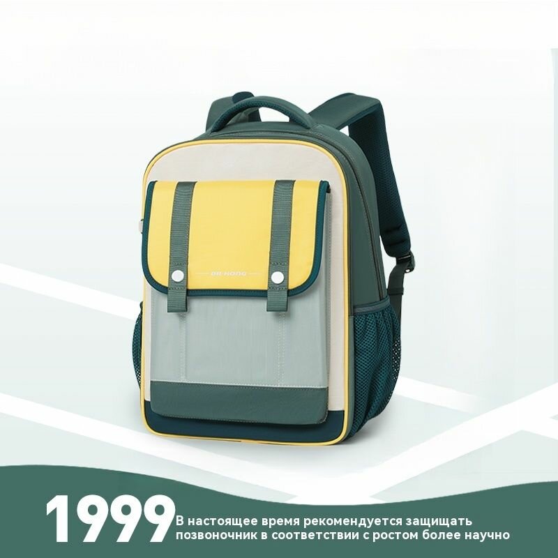 Dr.KONG Детский рюкзак ET34
