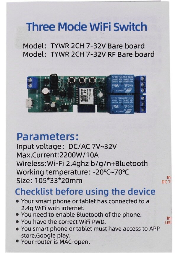 Умный беспроводной модуль управления Tuya Smart 2 Channel — Wi-Fi+Bluetooth, DC5-32 В, синхронизация, удалённый доступ, голосовое управление, Alexa/Google Home и другое
