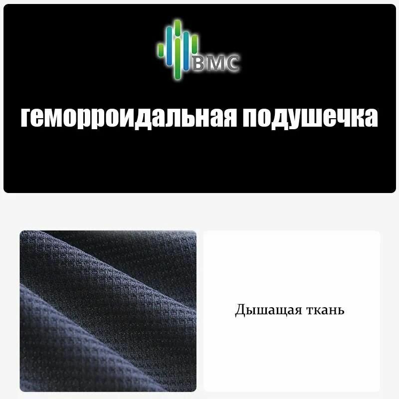 Подушка на стул — фото 1