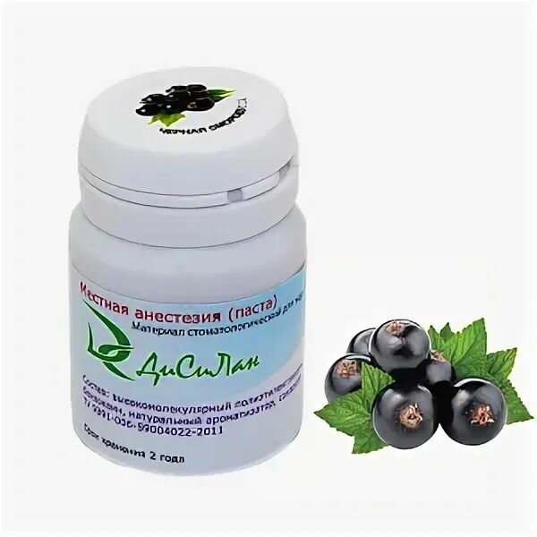 Dental Combo Дисилан гель (смородина). (паста), 30 мл / Материал стоматологический для наружного применения