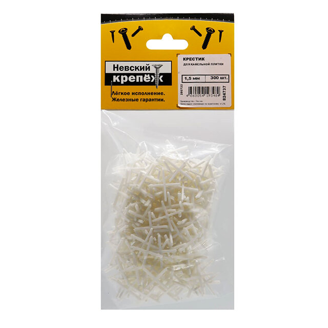 Крестики плиточные 1,5 мм набор 300 шт для кафельной плитки обеспечивают равномерность шва