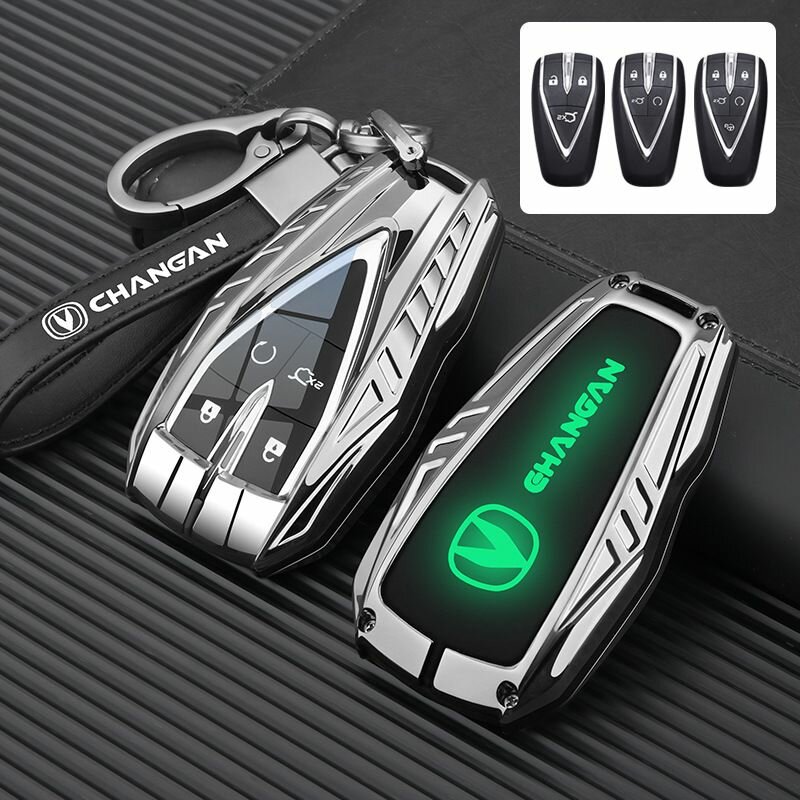 Автомобильный держатель для ключей Chang'an Чехол для автомобильного брелка Серия Uni, CS