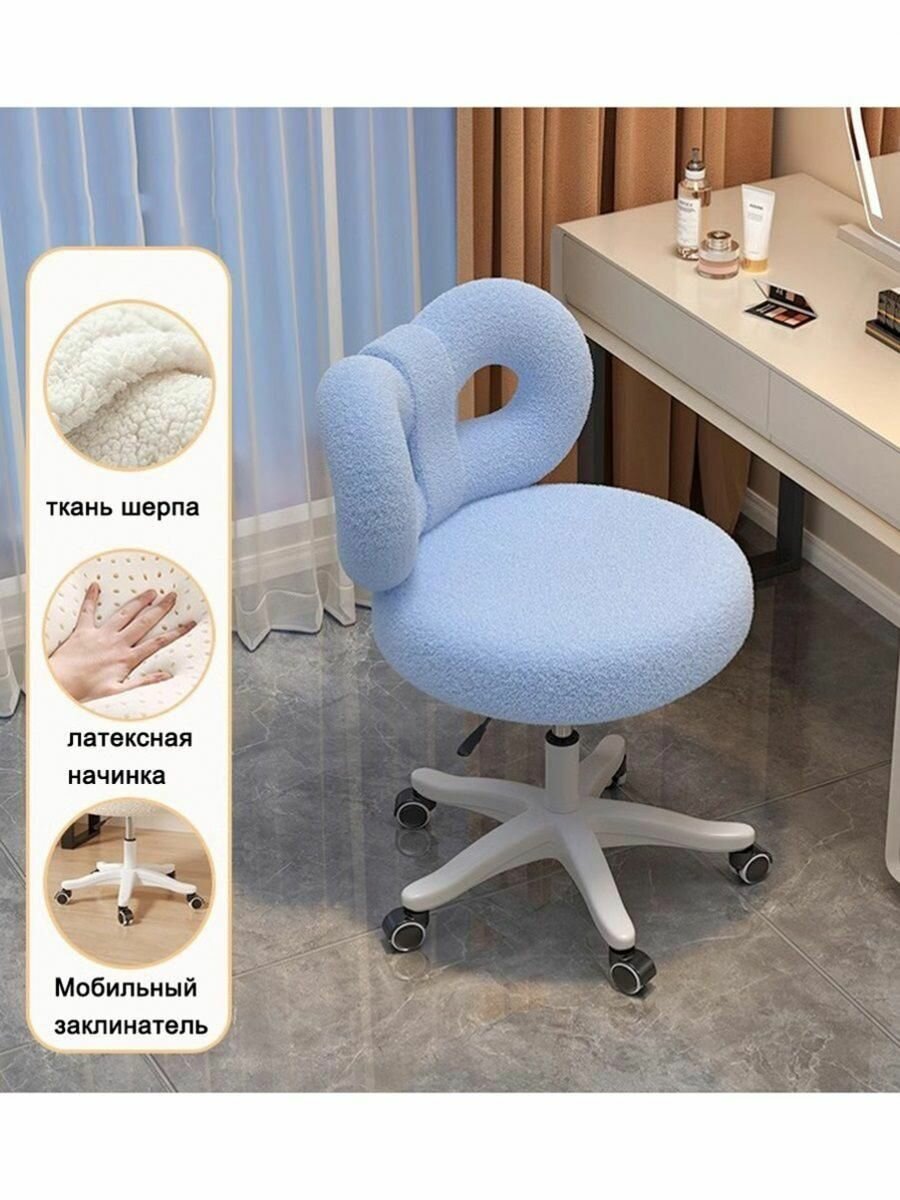 Стульев Салона Красоты, На Колесиках, Свысокой Спинкой, 45x45x65cm