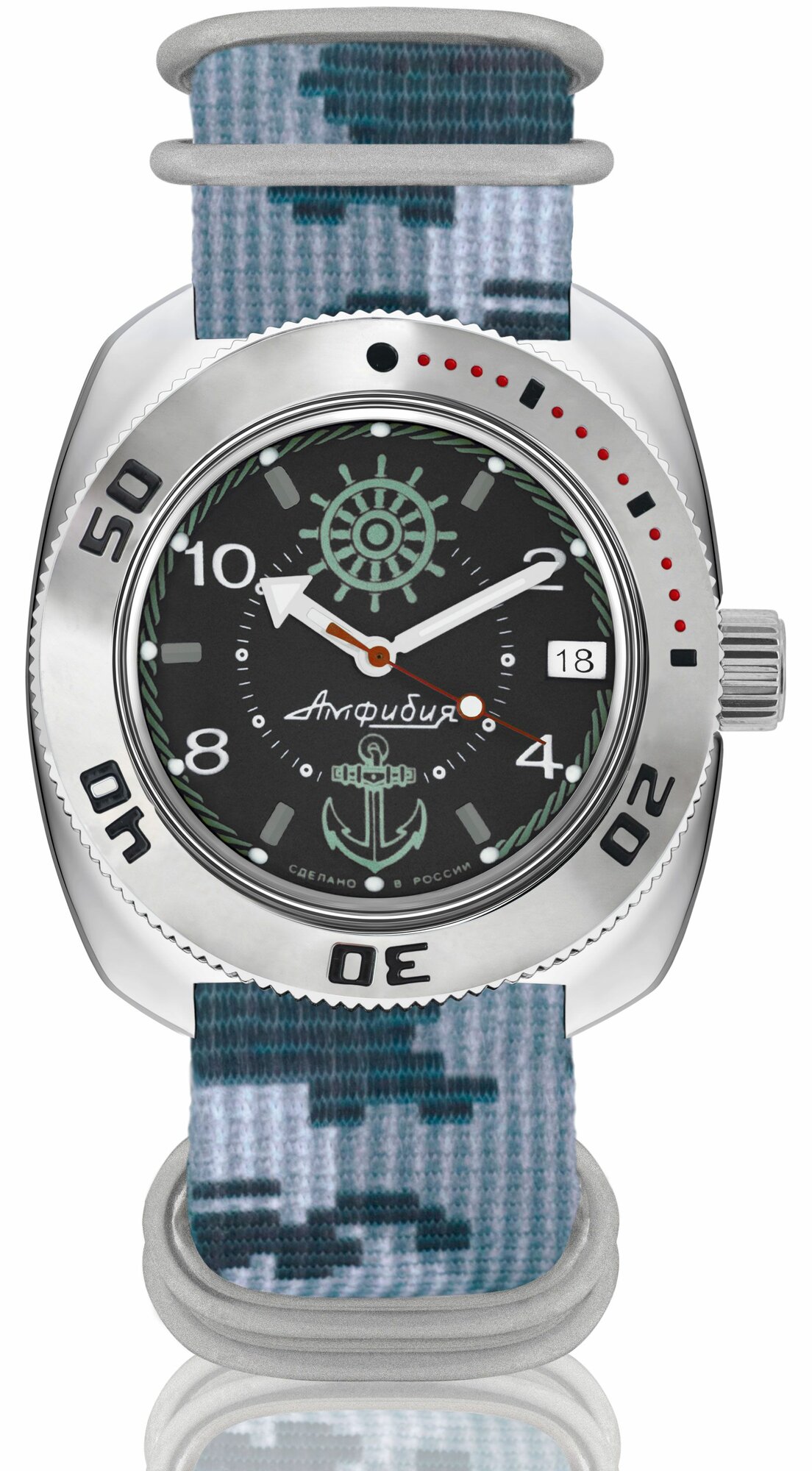 Наручные часы Амфибия