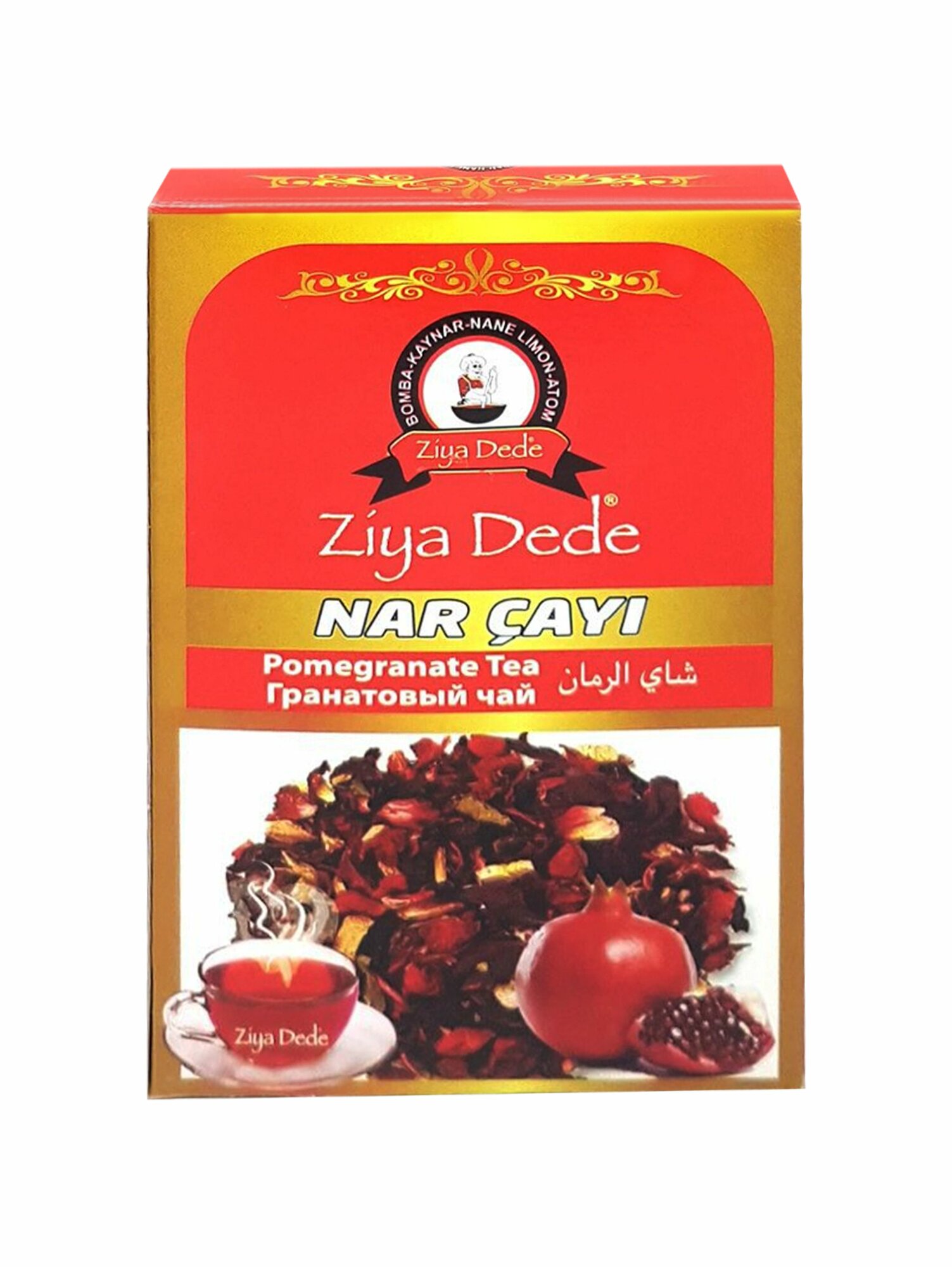 Турецкий прессованный фруктово-травяной чай с гранатом, "Ziya Dede", Nar Cayi, 150 гр. Турция