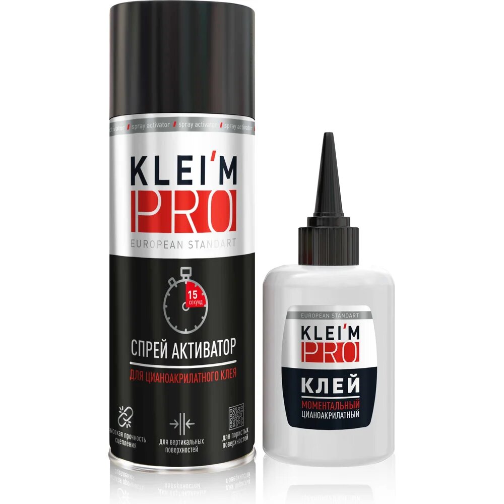 KLEI`MPRO Двухкомпонентный быстрый клей-спрей-активатор , прозрачный, 200мл+50гр, 5004