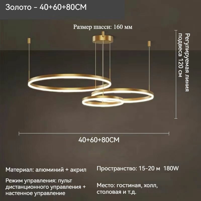 Люстра — фото 1