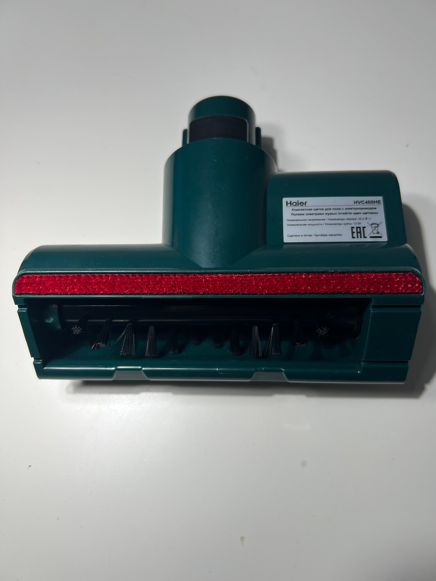 Мини турбощетка Haier мебельная для пылесосов Haier HVC400HE, HVC400H, HVC400B, HVC150SH, HVC150SW