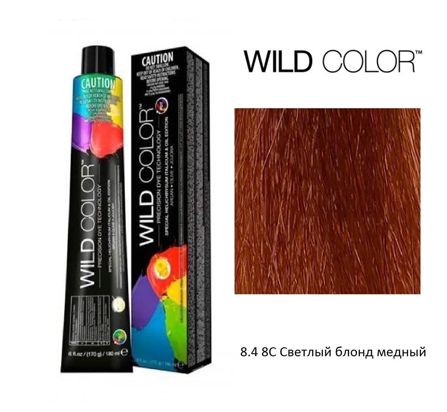 WILD COLOR Permanent Color Стойкая крем краска для волос 180 мл 8.4 8C Светлый медный блондин