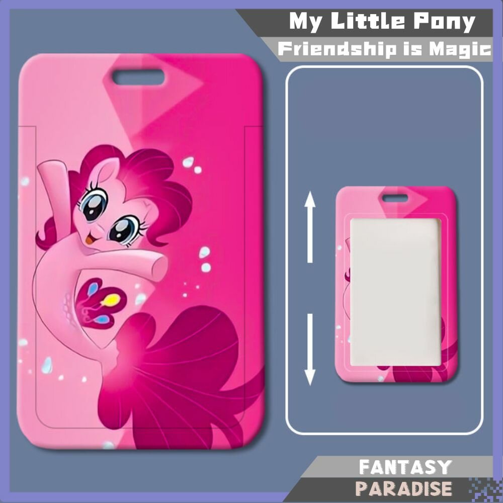 Чехол для пропуска, бейджик для школьника, на шнурке, my little pony