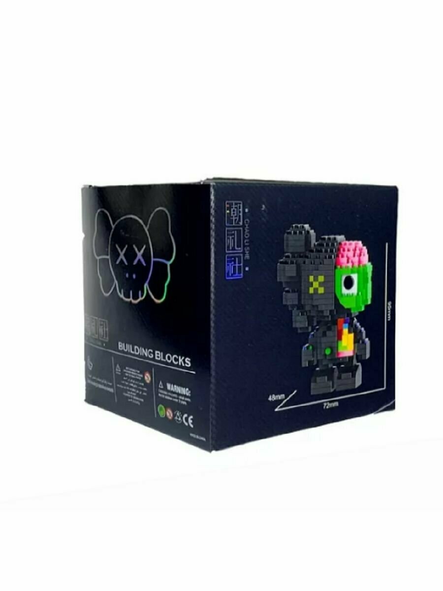 Конструктор Обезьяна "Kaws", 18267