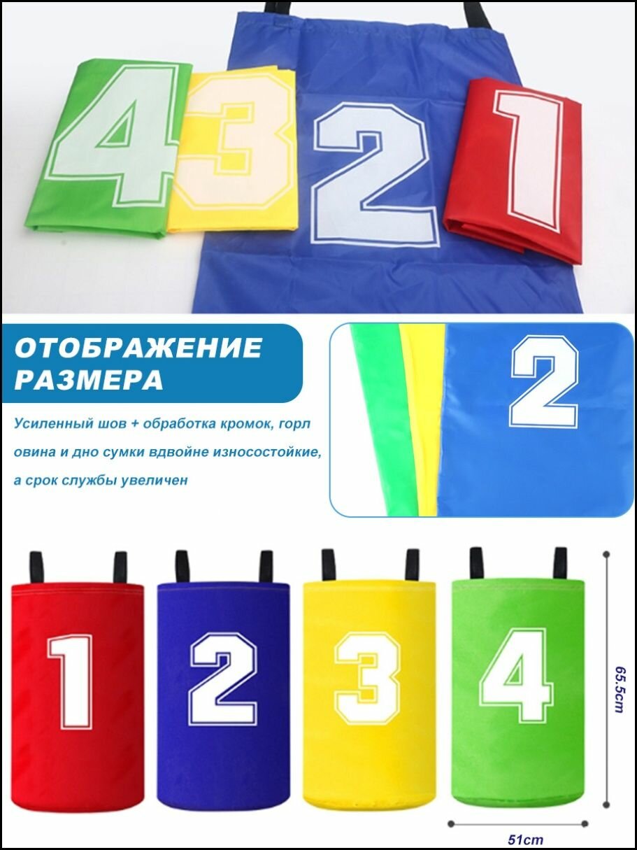Игрушка-попрыгун — фото 1