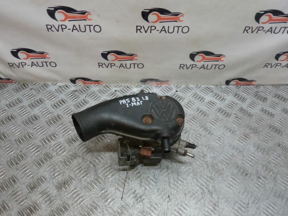 Карбюратор VW Passat B3 1.8 1988-1993 030133023A