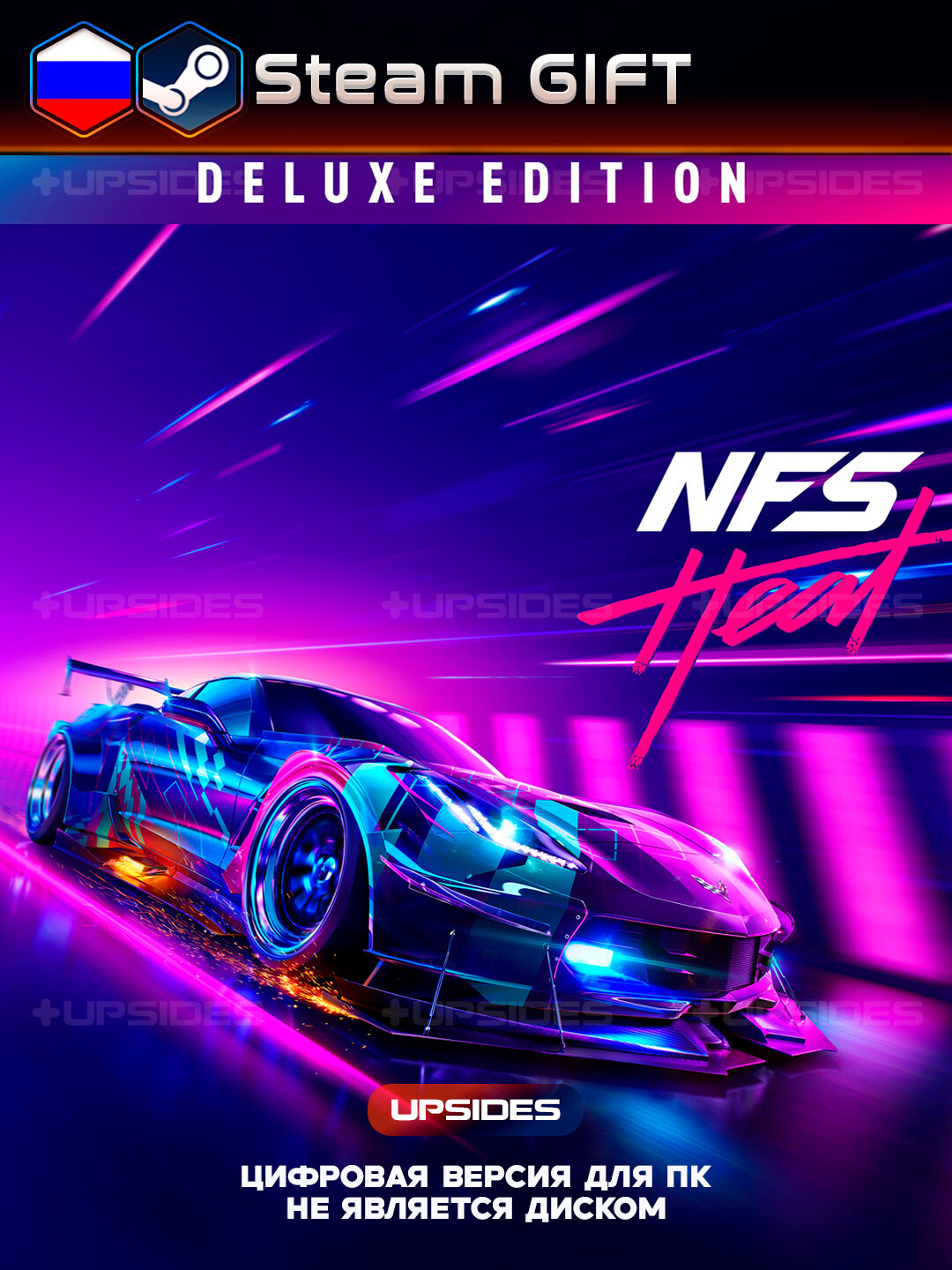 Игра Need for Speed™ Heat Deluxe Edition для Steam PC (ПК) Россия + Казахстан + Украина. Steam GIFT