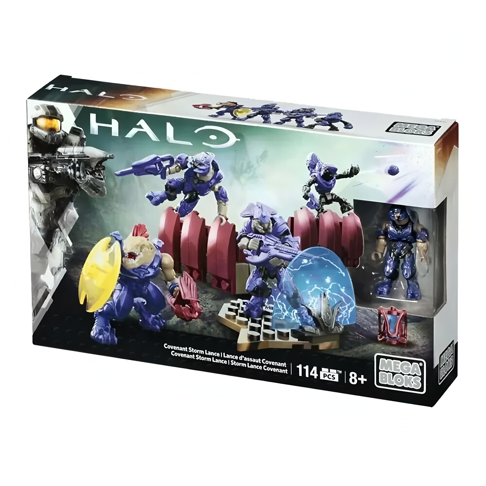 Игровой набор Mega Bloks Construx "Halo DLB96 Штормовое копье", 4 минифигурки, фиолетовый