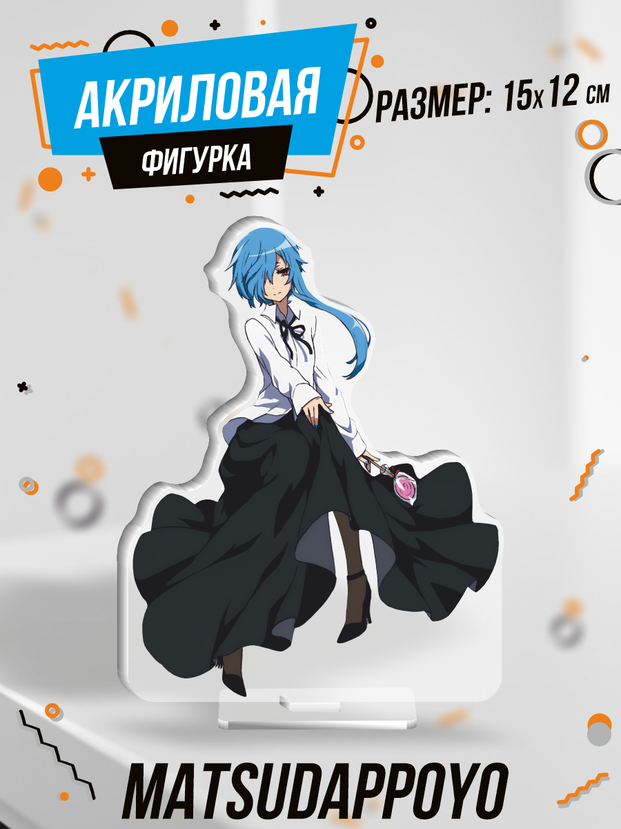 Фигурка акриловая Matsudappoiyo UTAU вокалоид