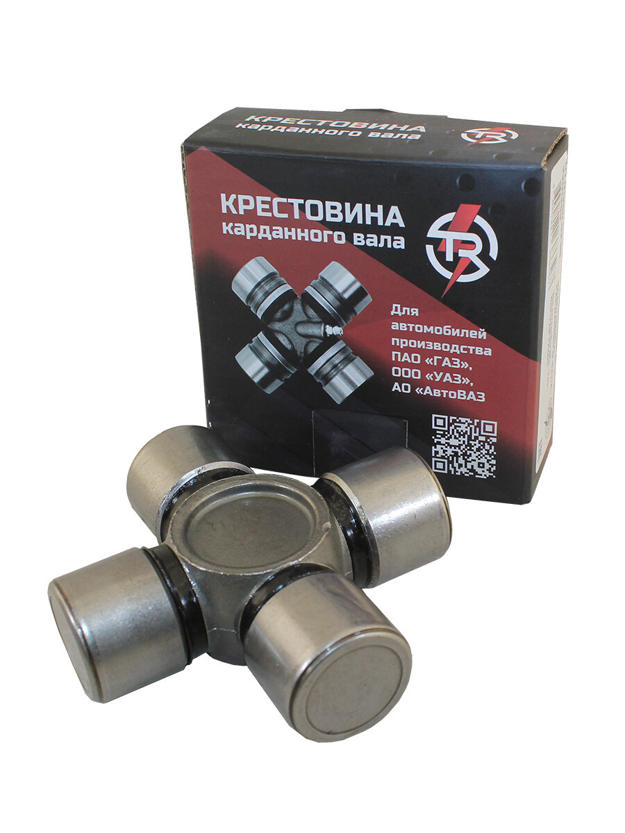 TR Крестовина карданного вала 3302 Газель Бизнес, Next арт. 2201299 (UJ.01350.02.99)