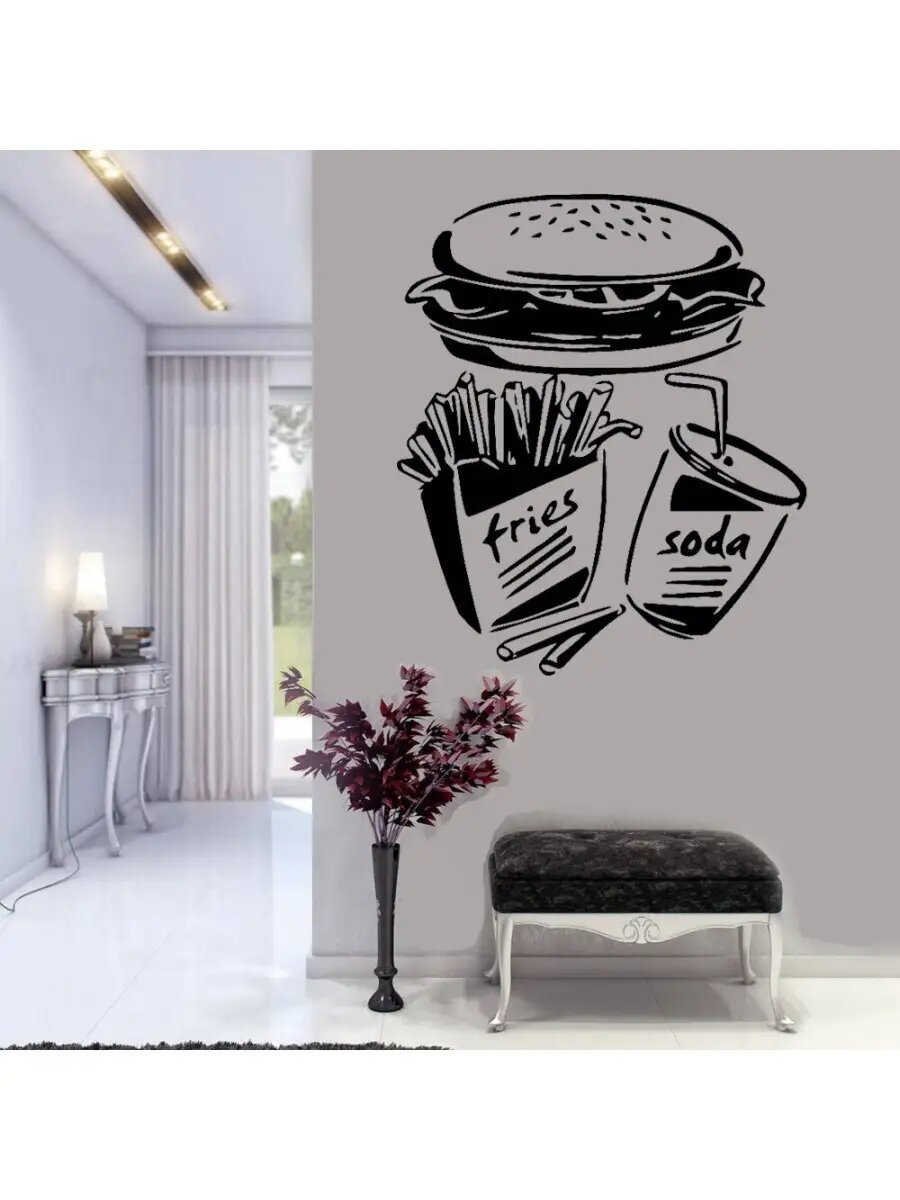 Наклейка на стену для декора интерьерная Фастфуд Бургер