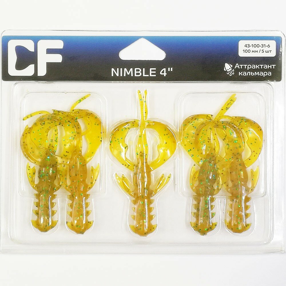 Силиконовая приманка Crazy Fish NIMBLE 4 43-100-31-6-V