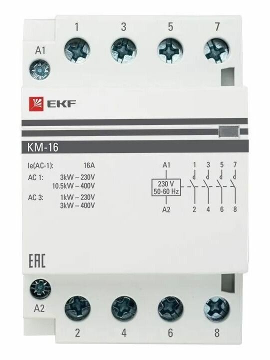 Контактор модульный КМ 16А 4NО (3 мод.) EKF km-3-16-40