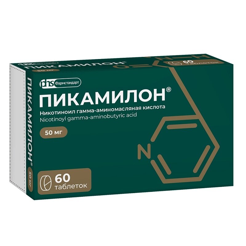 Пикамилон Таб.50Мг №60