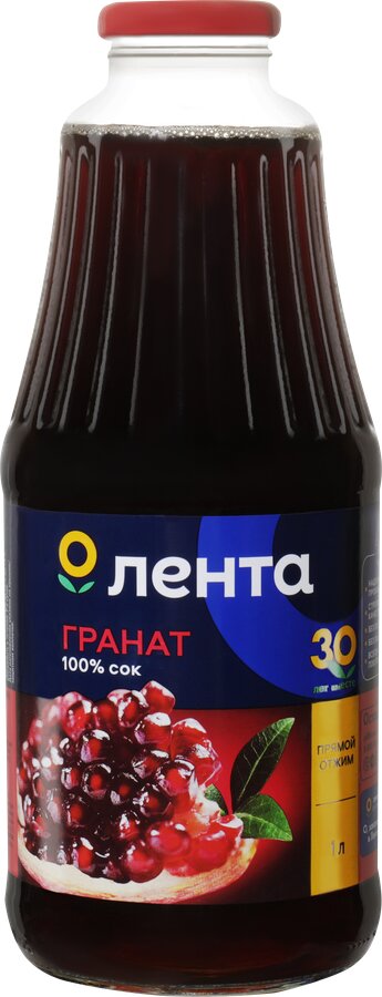 Сок лента Гранатовый прямого отжима, 1л
