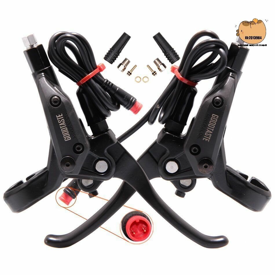 Гидравлическая тормозная система Kugoo G-Booster, Ultron T103, T11, X2, T108 (Комплект)